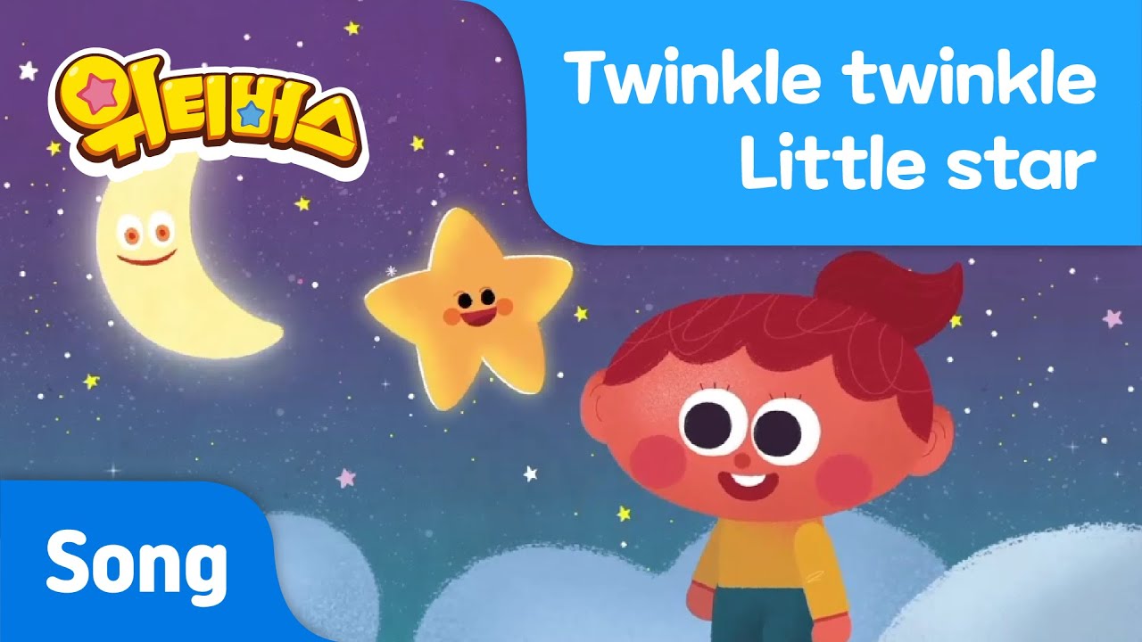 [위티버스] 영어동요 l Nursery Rhymes l Kids Song l Twinkle Twinkle Little Star ...