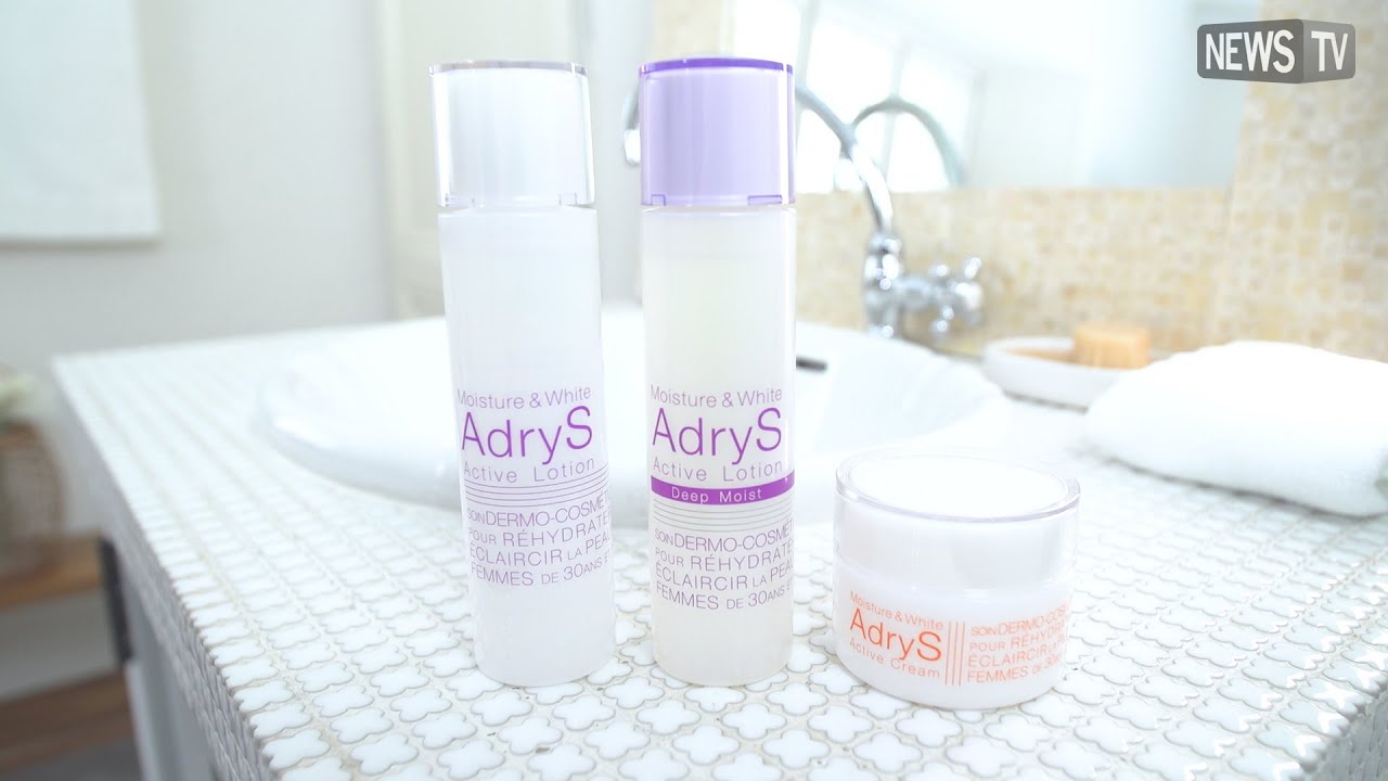 紫外線などによる敏感になった肌、ゆらぎ肌に本気の潤いを！大正製薬の保湿ケア「AdryS」 - YouTube