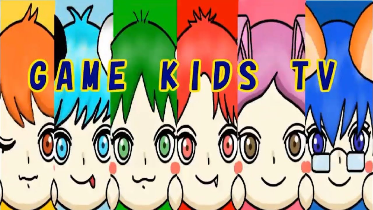 【オープニング】GAME KIDS TVのOP見てくれよな！ - YouTube
