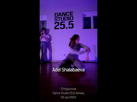 Strip plastic by Adel Shalabaeva || Dance Studio 25.5