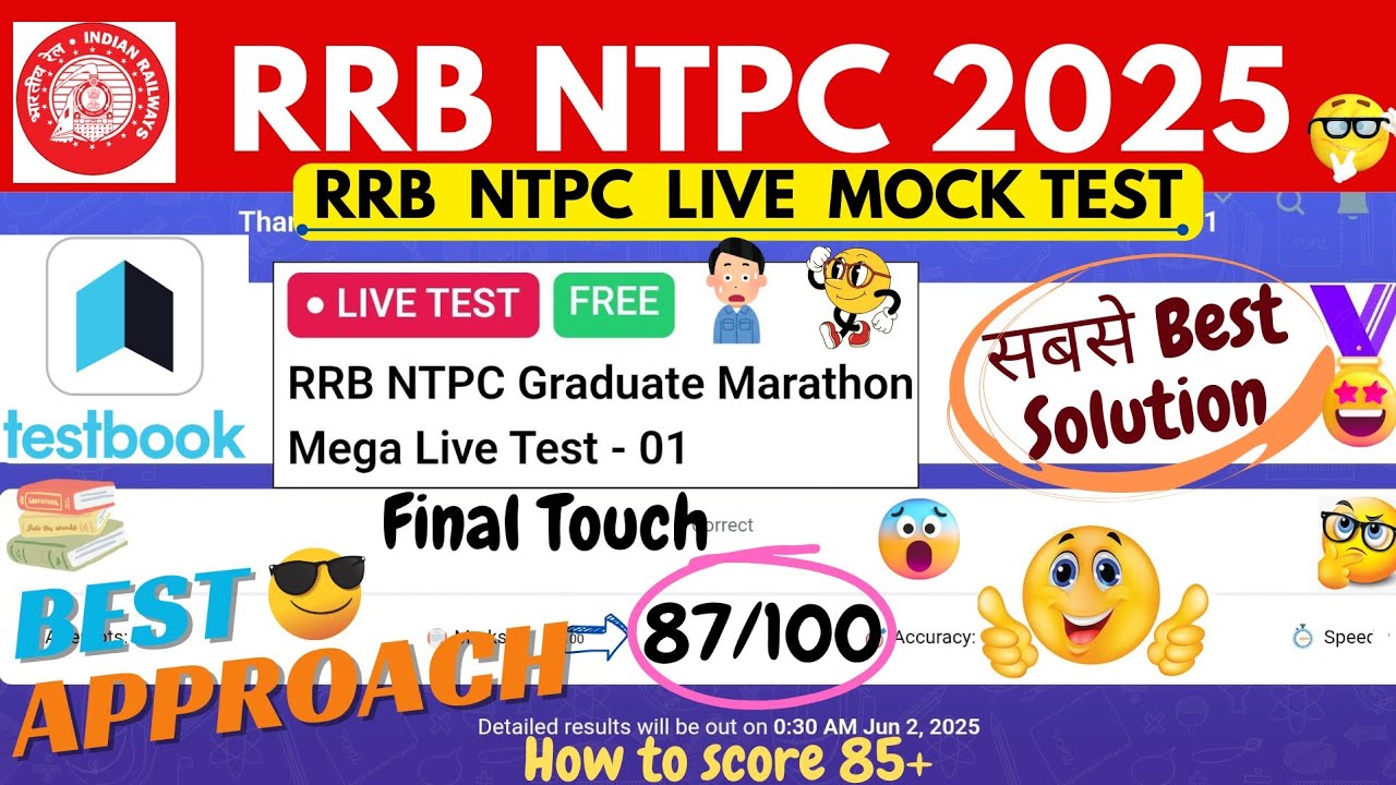 RRB NTPC TESTBOOK LIVE MOCK TEST | Testbook | Testbook Live Mock ...