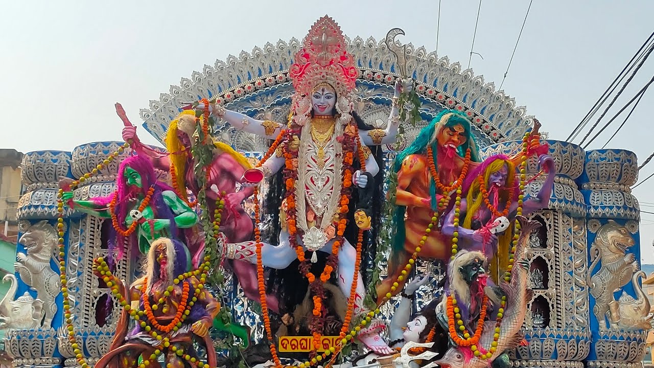 Dargha Bazar, Cuttack Odisha, Kaali maa bisarjan,2022 - YouTube