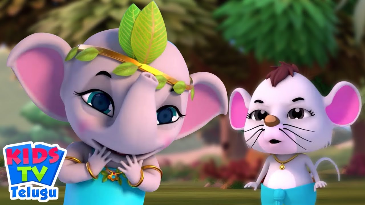 Enugu Raja Enugu, షేర్ నిరాలా, Aavu Naa Aavu + Collection Best Rhymes ...