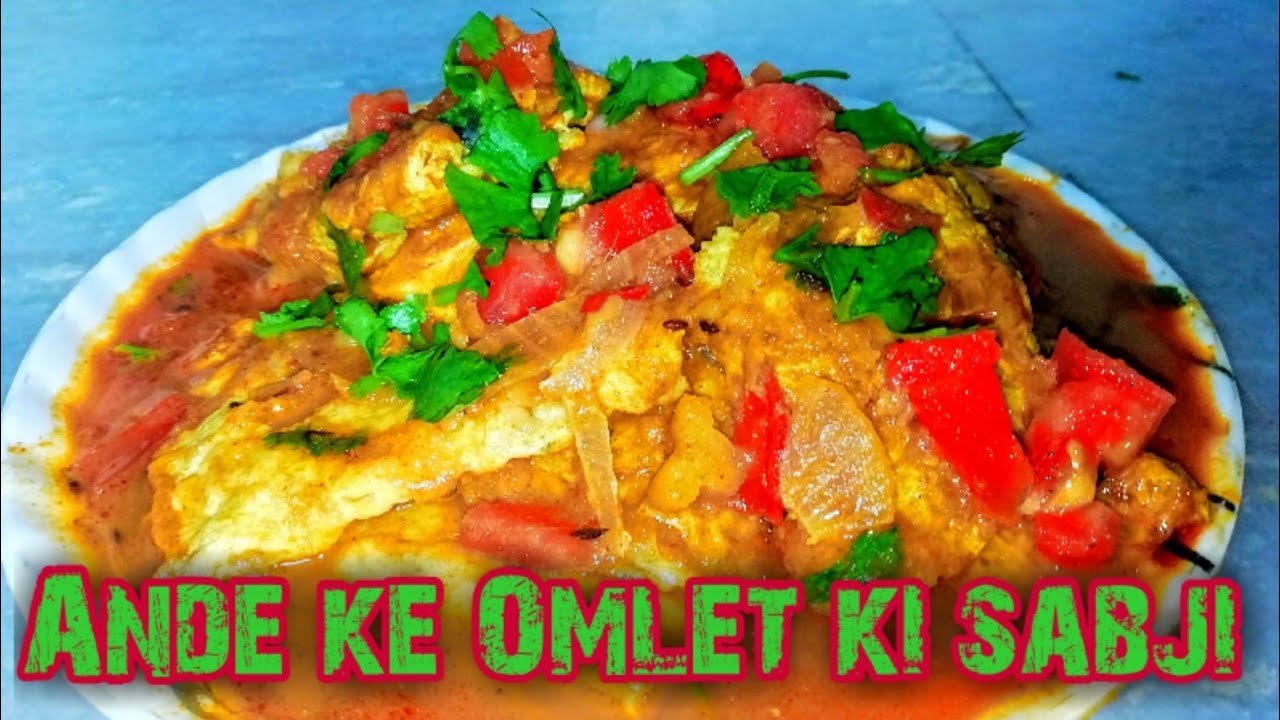 How to make egg ki sabji/Ande ke omlet ki sabji // punu's kitchen - YouTube