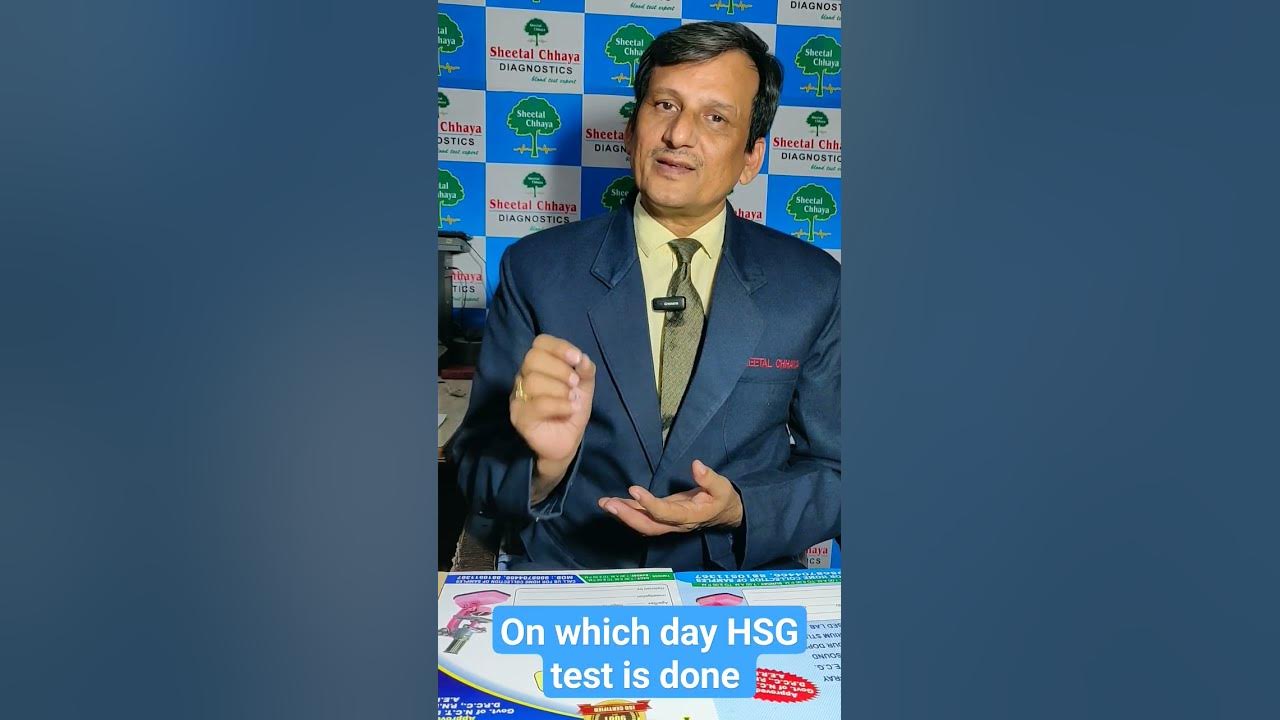 on-which-day-hsg-test-is-done-youtube