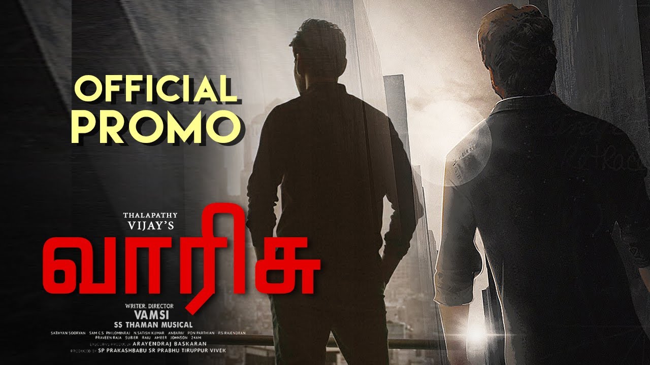 Vaarisu Promo – Thalapathy 66 Title Update – Vijay Mahesh Babu First ...