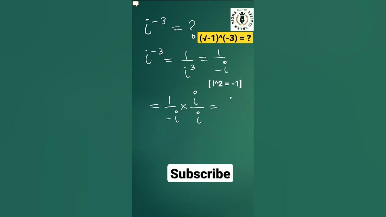 1 3 iota Ki Power 3 complex No youtubeshorts shorts 1-3-iota-ki-power-3-complex-no-youtubeshorts-shorts