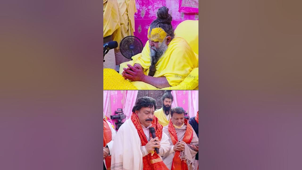 Jab Krishna Das bhutni Maharaj Ji Ne Maharaj Ji ko sunaya Radha Bhajan #satsang #भजन #प्रेमानंद ...