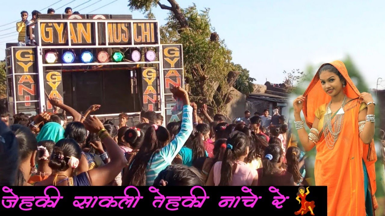 Gyani Musical Bend Umarpada | At. Umripada (Khandbara) | 2022 - YouTube