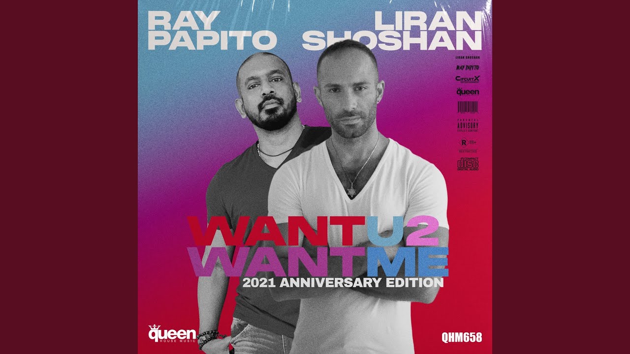 Want U 2 Want Me (Serge Bear Remix) - YouTube Music