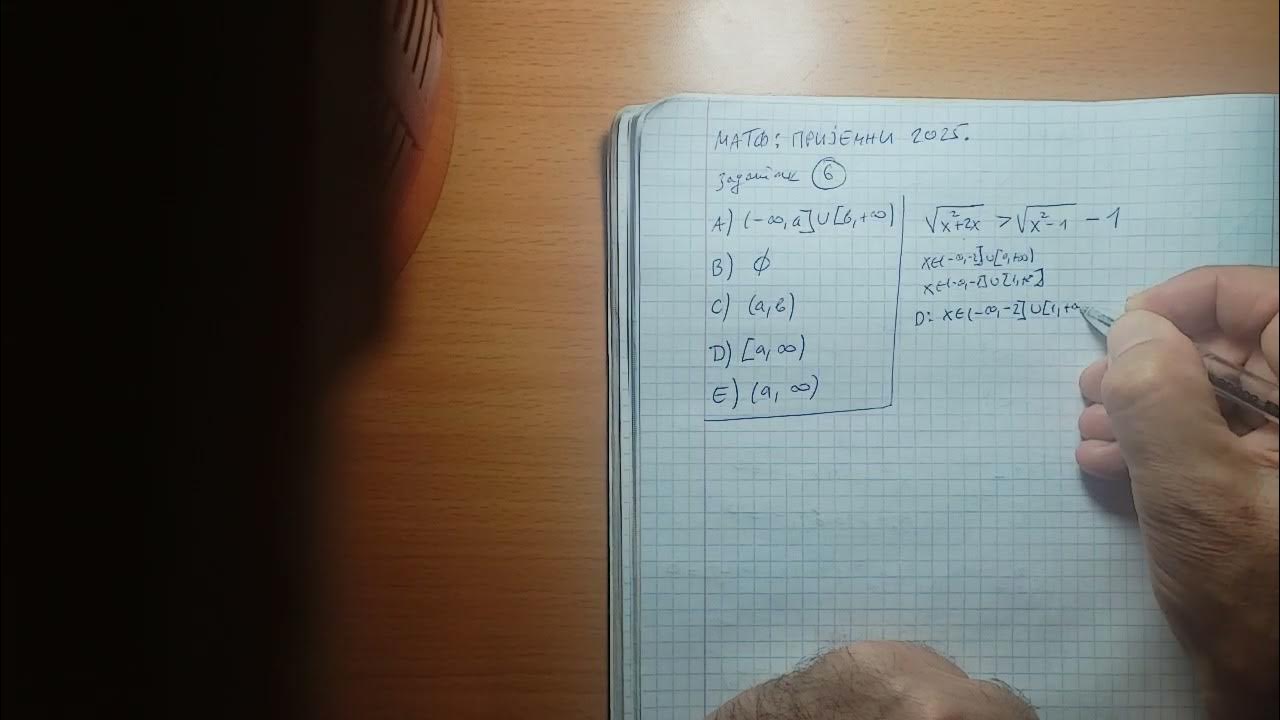 MATF Prijemni ispit 2025. Zadatak 6, na SUPER-ULTRA-MEGA ekspertskom nivou. - YouTube