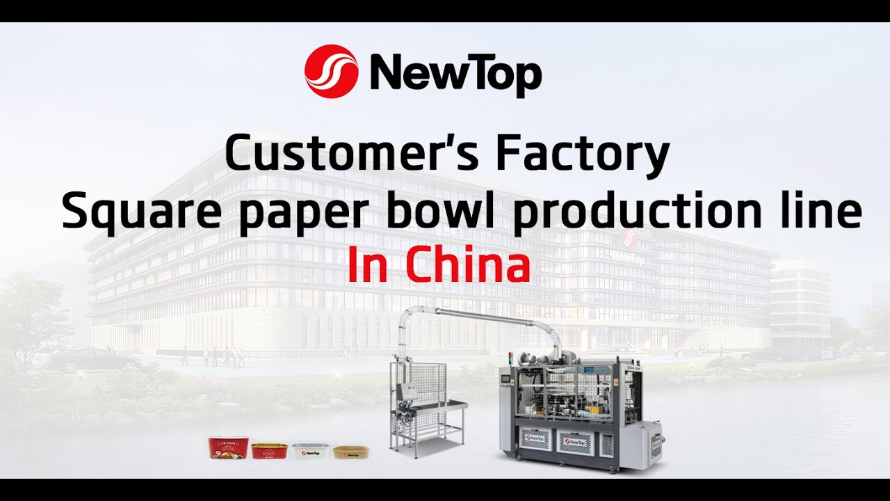 So high quality square paper bowl production line in China with DEBAO ...