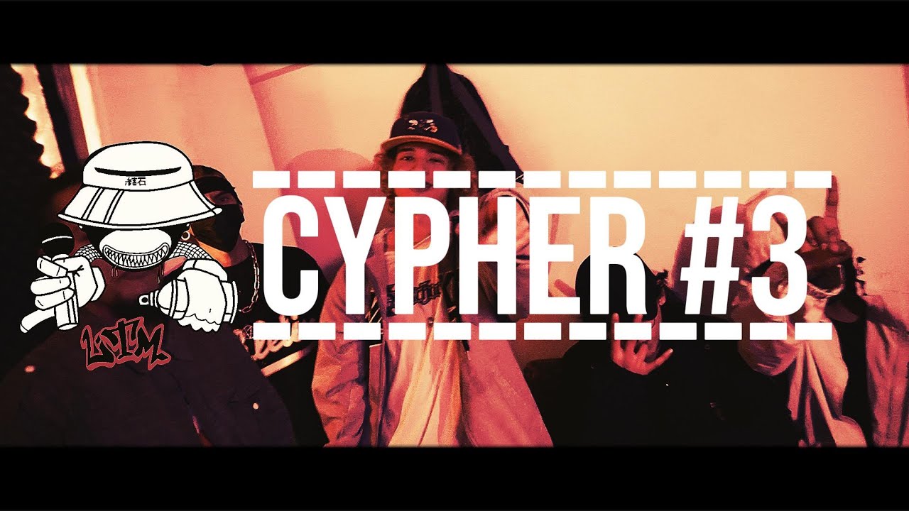 #CYPHER LTM VOL.3 // Camoc - Dead cry - Sk lsv - Stone - Ejol lsv - YouTube