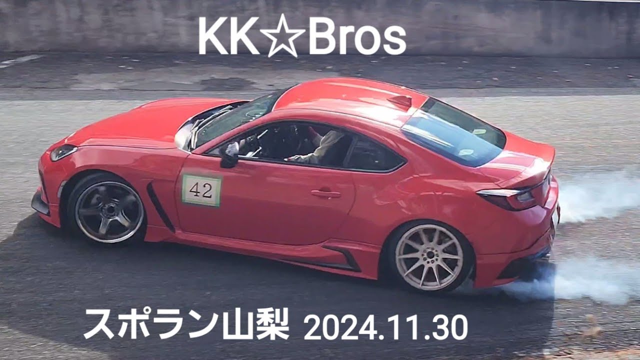 1コーナー高速drift、団体、エンビ、180SX、ROADSTER、軽4、ALTEZZA、JZX、SILVIA、86、KK☆Brosスポラン ...