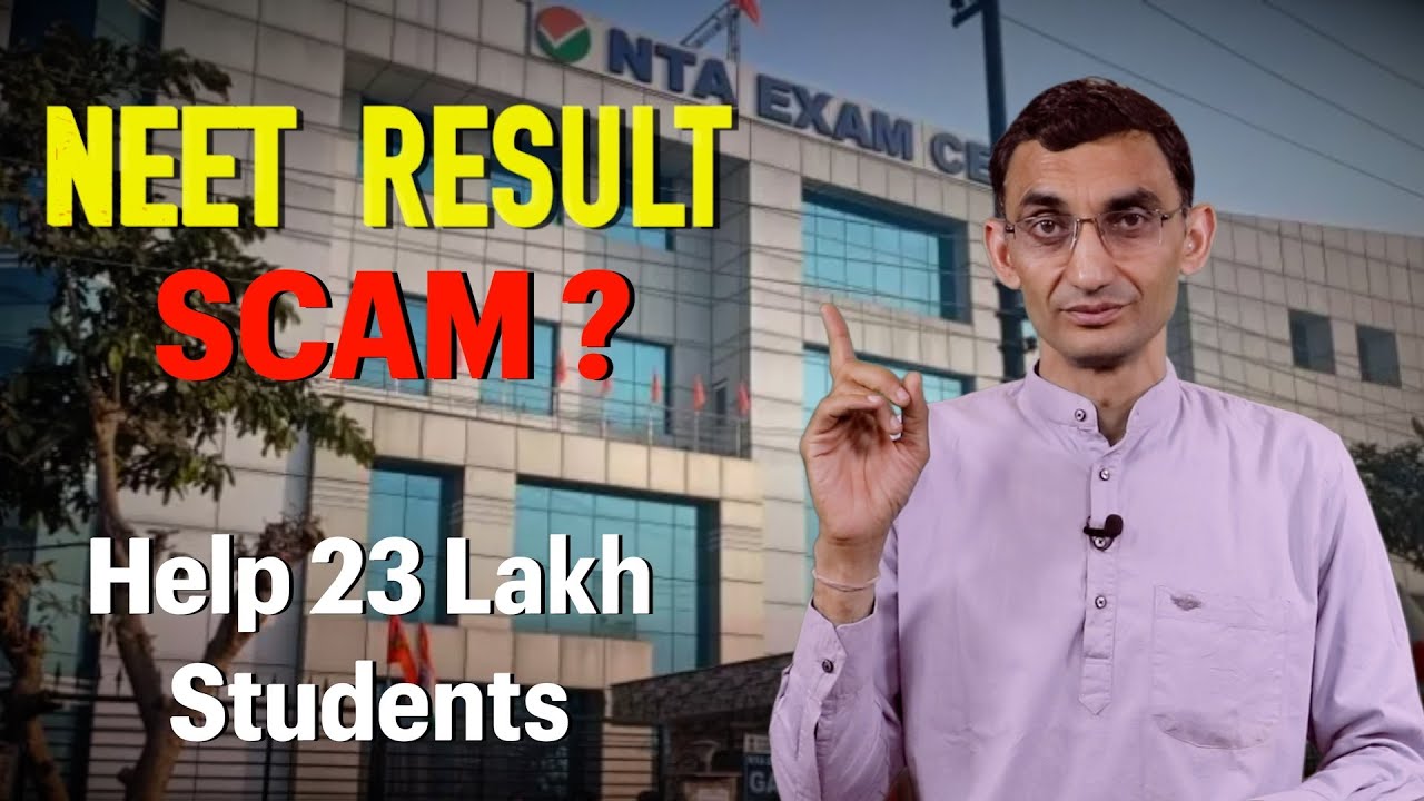 NEET result big scam? How it happened? 67 students scored 720/720 #nta ...