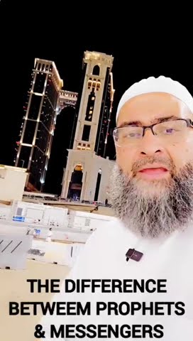 the difference between prophet and messenger - YouTube