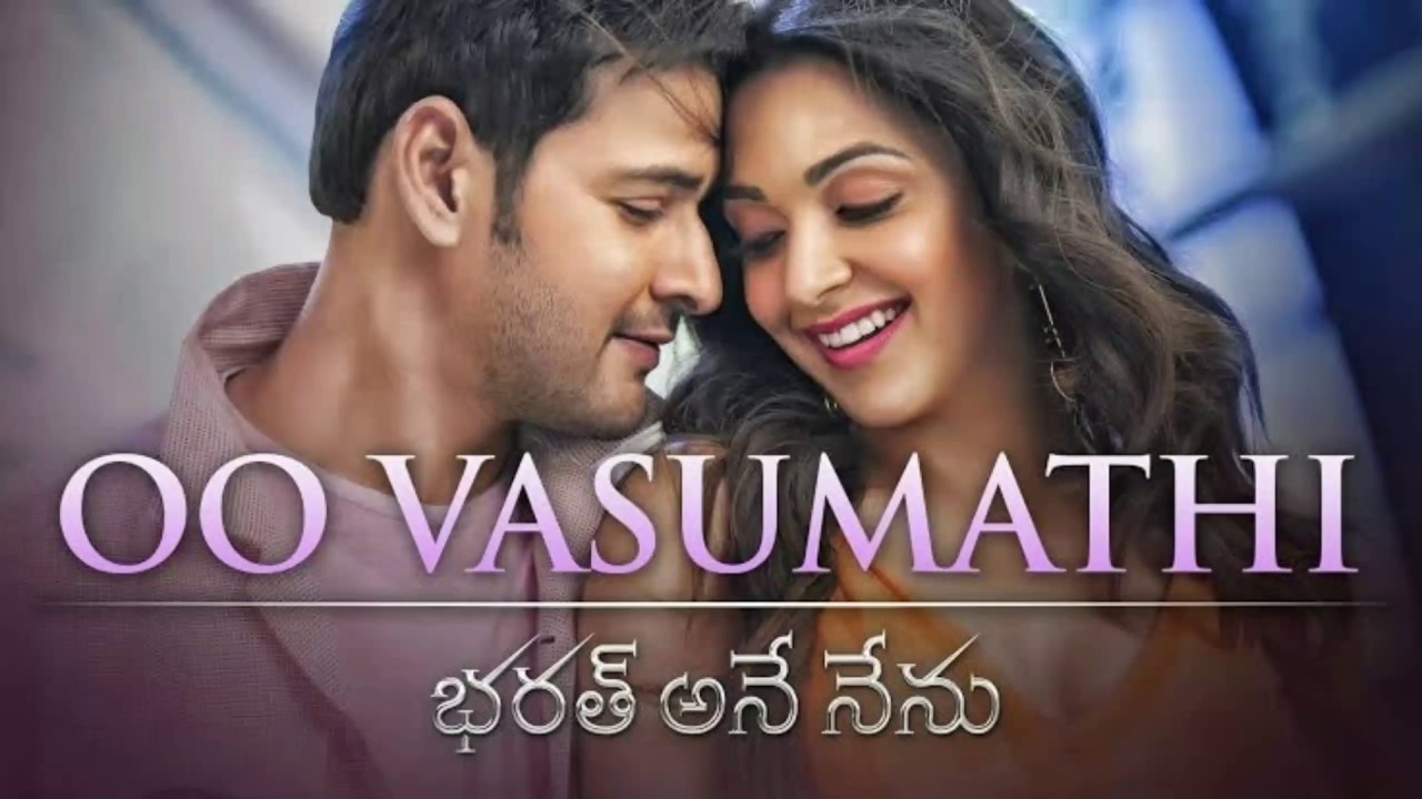 BHARATH ANE NENU FULL MOVEI SONG OO VASUMATHI SONG - YouTube