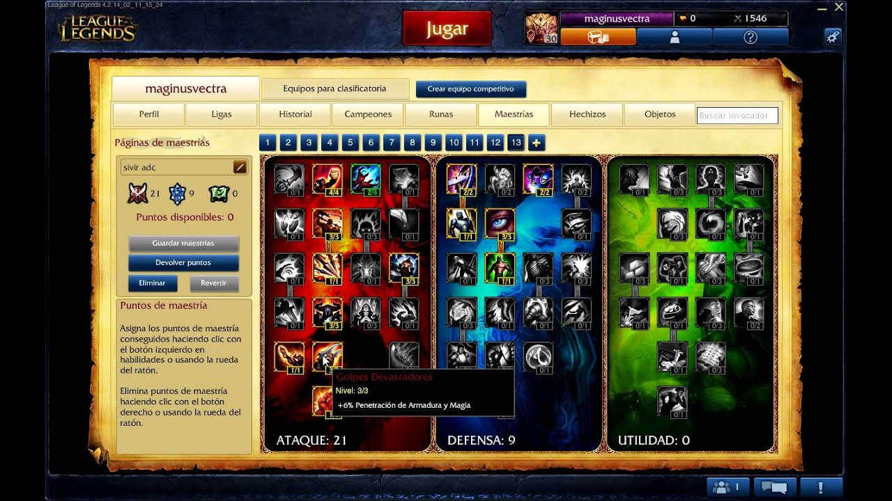[LoL]Maestrias y Runas Sivir TEMPORADA 4 - YouTube