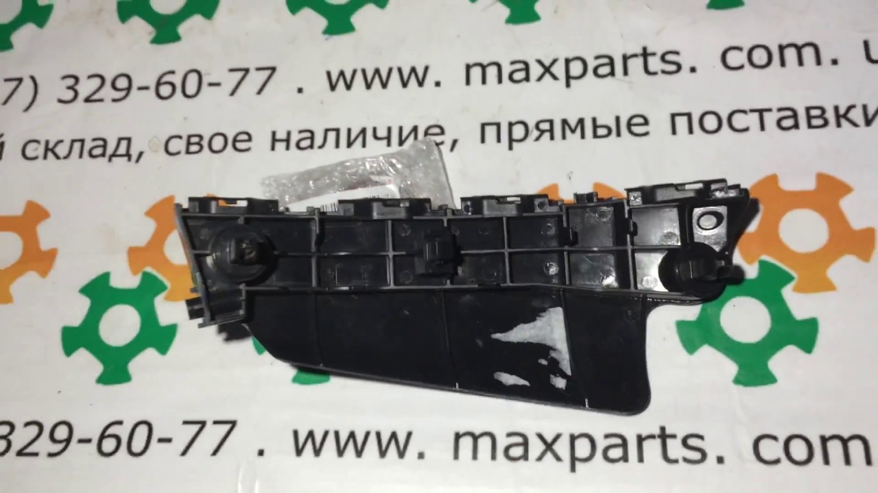 5211660181 52116-60181 Оригинальная направляющая переднего бампера ...