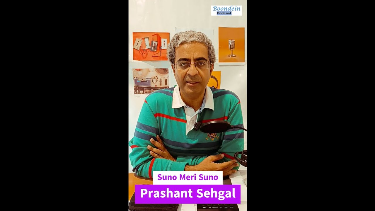 Mr Prashant Sehgal, an Actor and Director is sharing his experience as a theatre Artist - YouTube