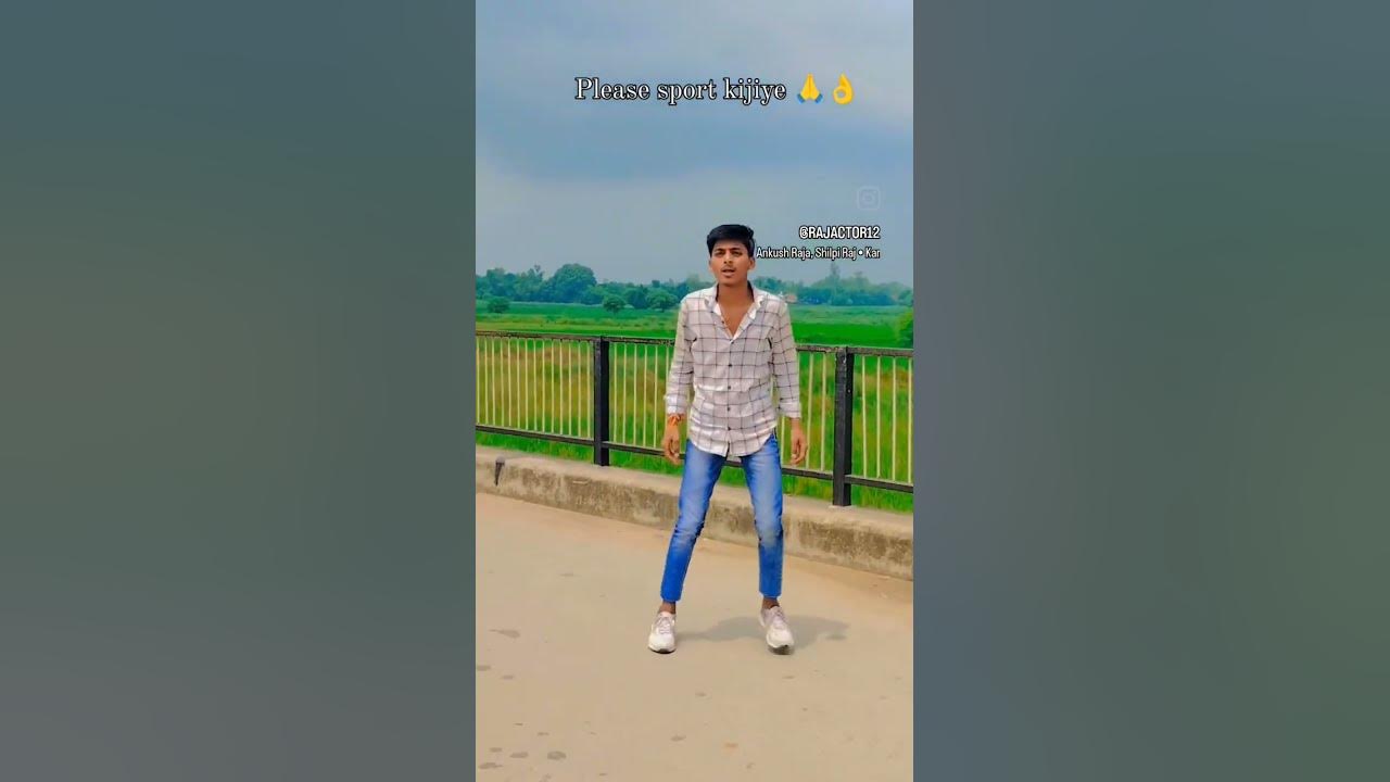 Kamar lapkauaa ba😱😱😎😍🙏#trending #dance #bhojpurisong #viralvideo - YouTube