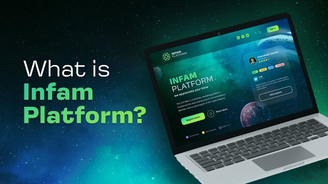 What is Infam Platform ? - YouTube