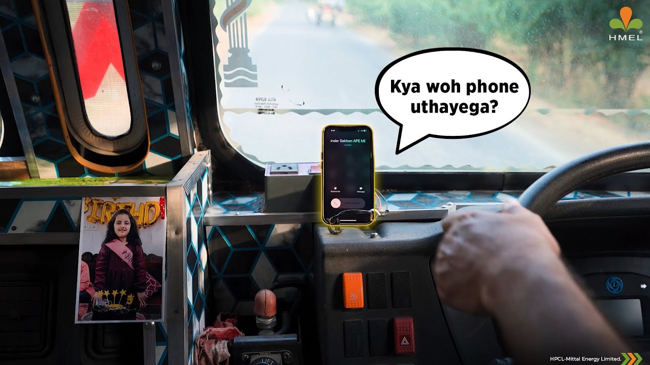 One Call. One Second. Everything Could Change. | Stay Tuned - YouTube