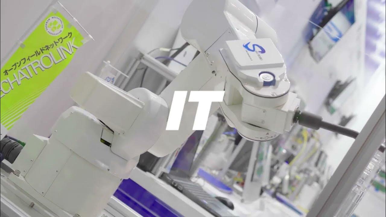 [2023/4/5(Wed)-7(Fri)] Japan's largest* IT Show! Scene of 32nd Japan IT Week Spring - YouTube