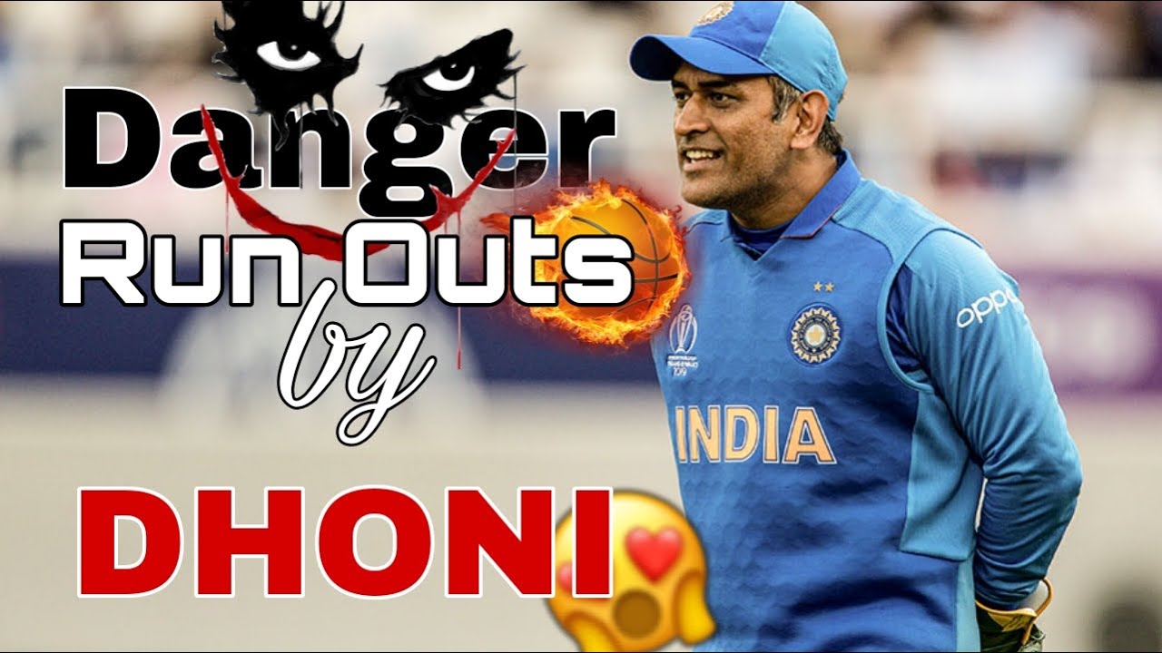 MOST DANGER RUN OUTS - YouTube