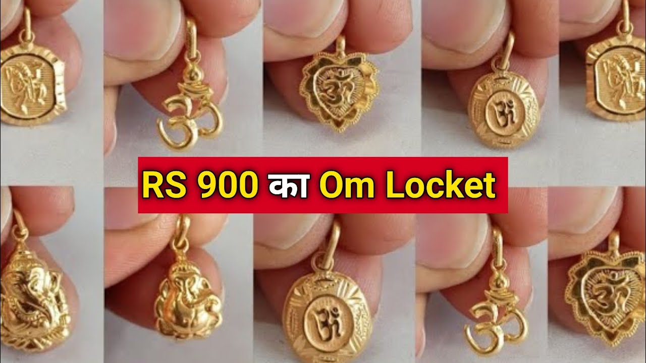 Latest gold om locket design with weight and price || new design om ...