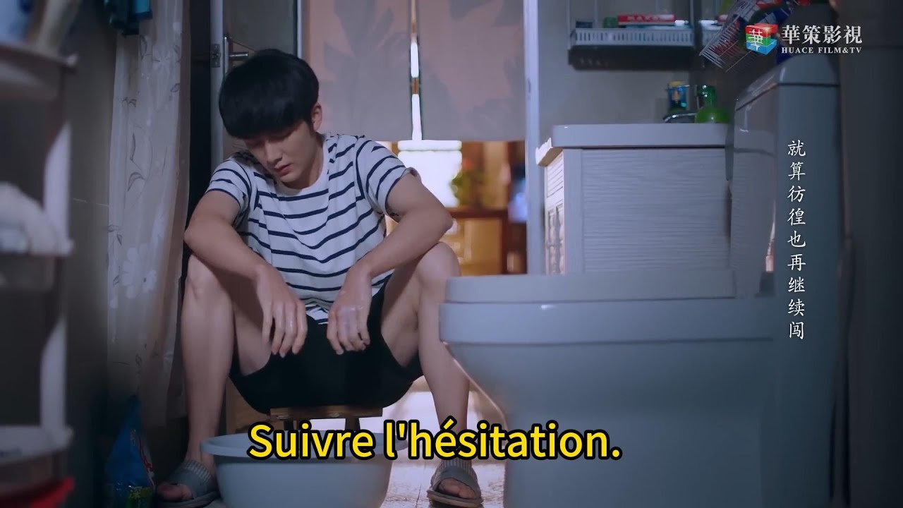 Haichao a cru que He Ziqiu voulait réclamer son fils#Doux #Amour - YouTube