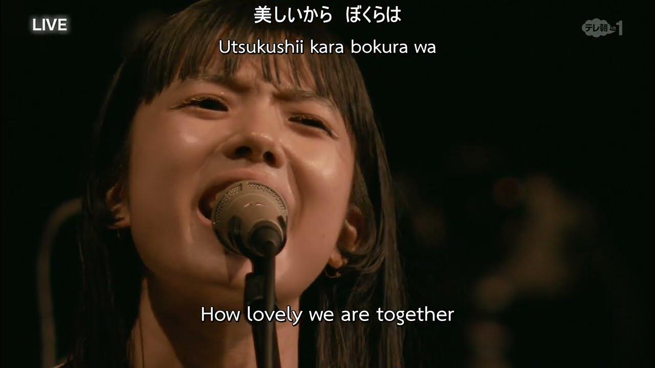 Ayano Kaneko - 燦々 (Bright) LIVE 2021 [ENG SUB] - YouTube