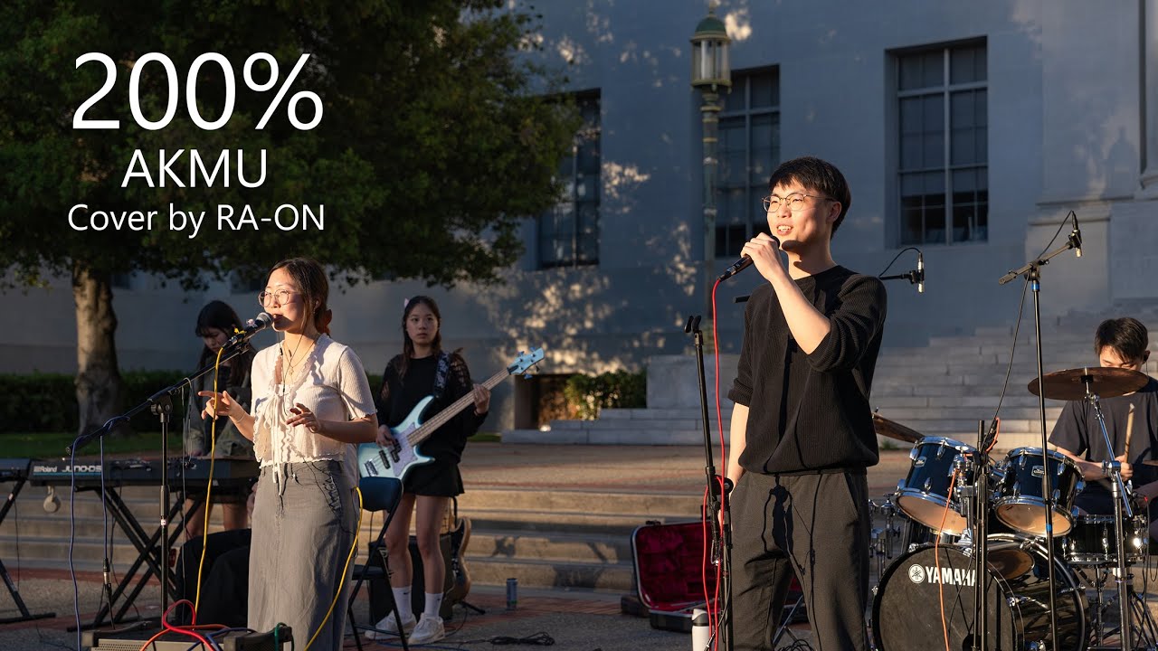 [Cover] 200% - AKMU | UC Berkeley Korean Band Ra-On | Spring 2024 ...