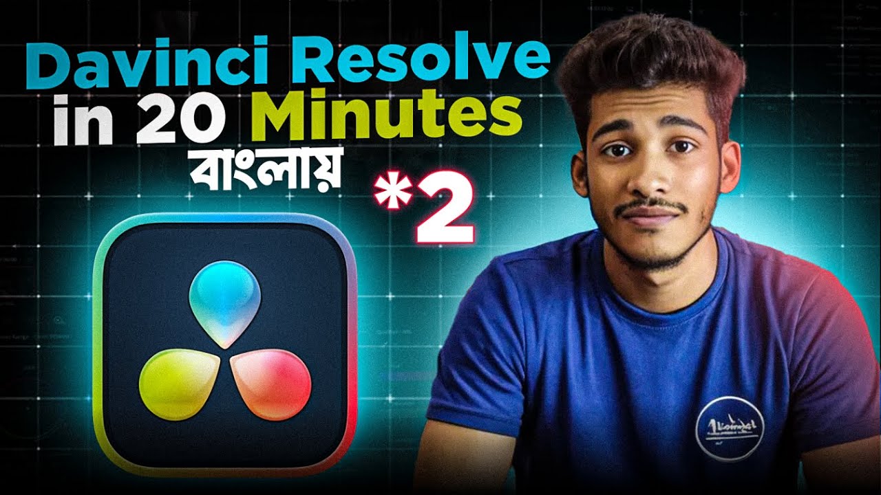 Davinci Resolve 18 Tutorial for Beginners in Bangla | Davinci Resolve ...