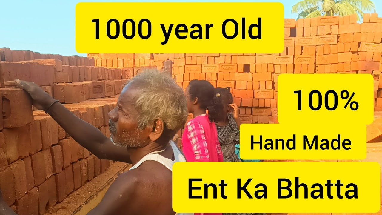 1000 year Old Chadar Ent Bhata #ent Ent ka Bhatta #brick #cement - YouTube