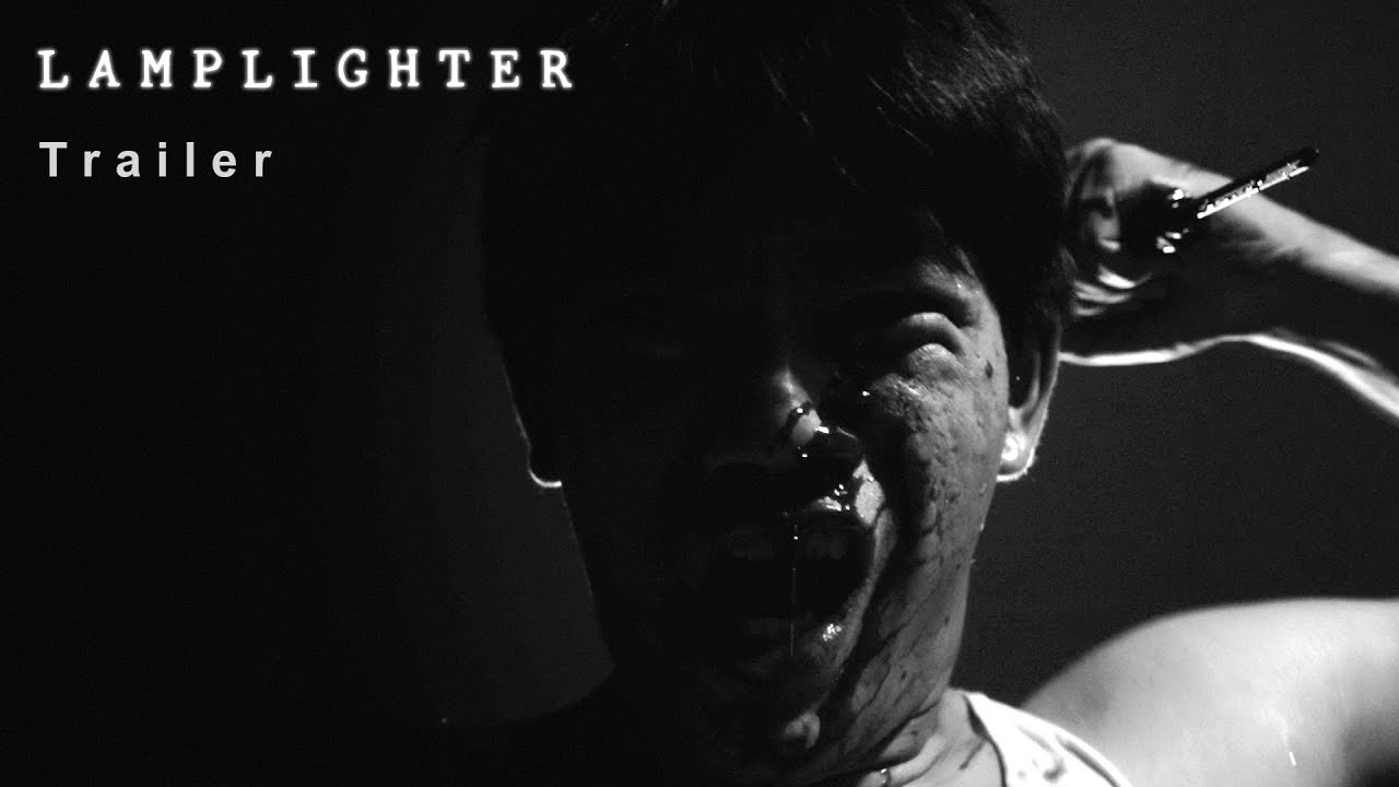 LAMPLIGHTER - Short Film Trailer 2 I ตัวอย่างหนังสั้น - YouTube