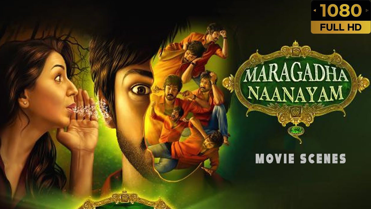 Maragadha Naanayam - Movie Scenes | Aadhi, Nikki Galrani | Dhibu Ninan ...