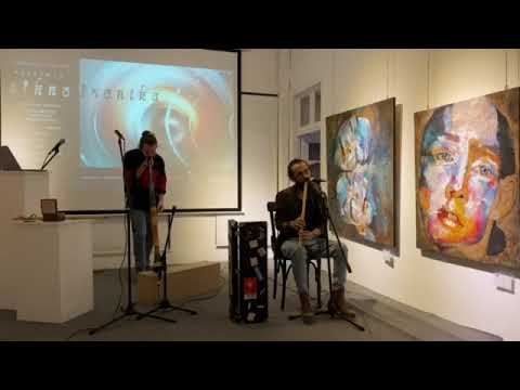 Didgeridoo, Ney and Electronic Music