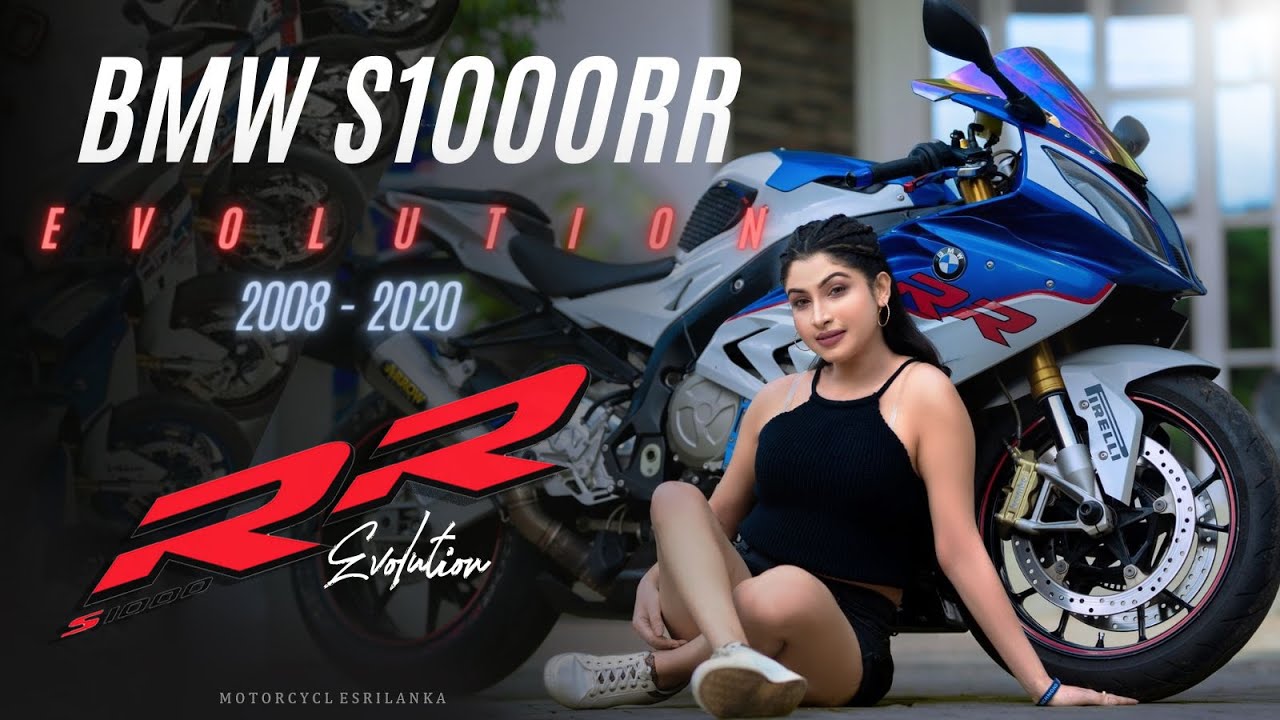 BMW S1000RR Evolution 2008-2020 පිලිවෙලට 😍👀😻 - YouTube