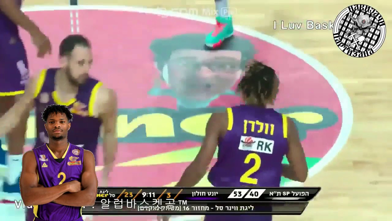 Corey Walden - NOVI IGRAC KK Partizan - YouTube