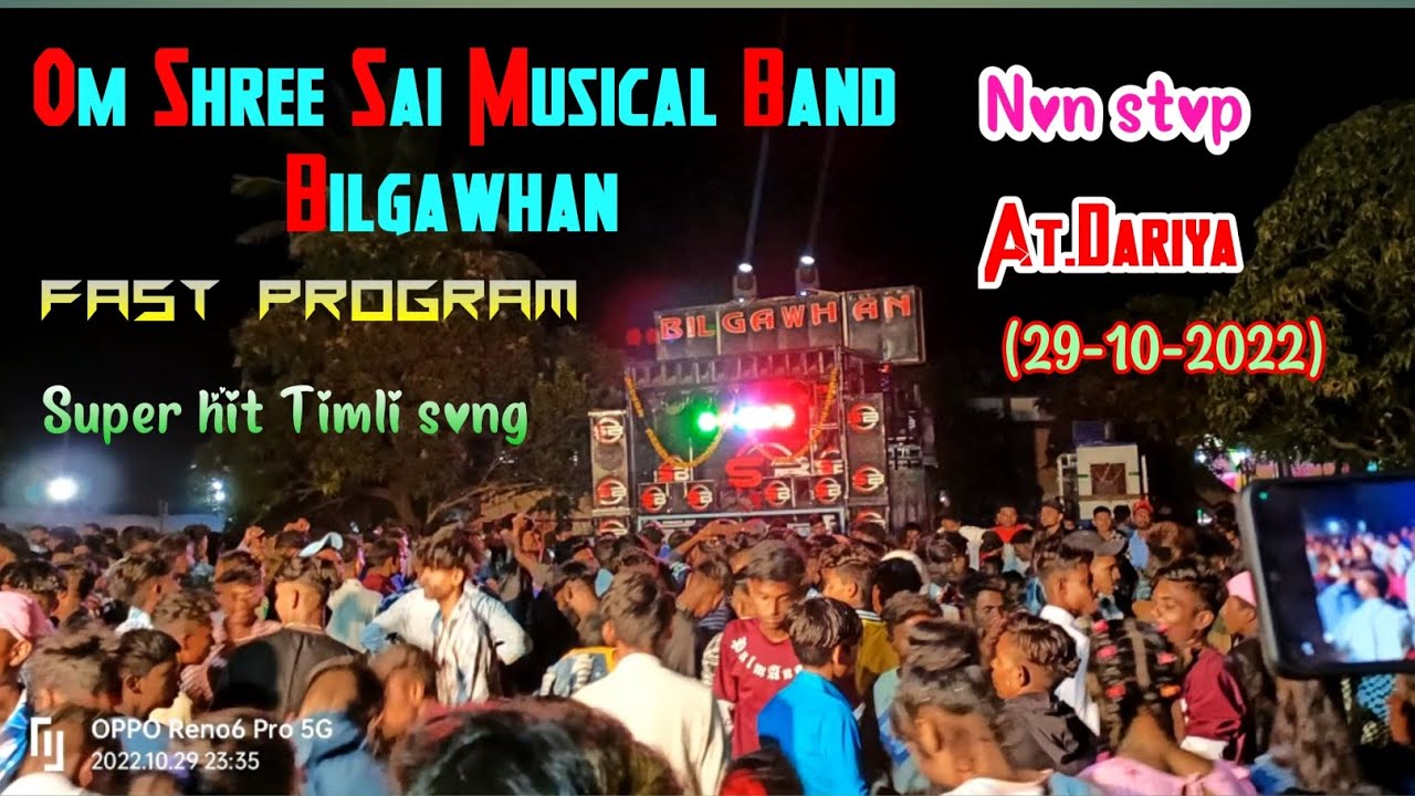 Om Shree Sai Musical Band Bilgawhan Non stop Timli Mix ️‍🔥At.Dariya (29 ...