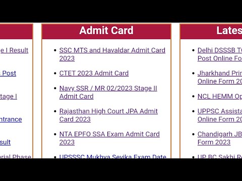 SSC MTS ADMIT CARD OUT #sscmts #gwalior #sscexams - YouTube