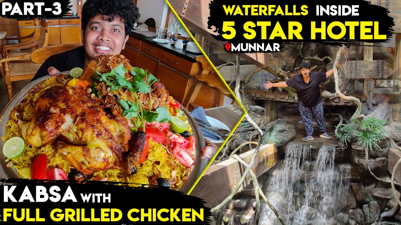Full Grilled Chicken With Kabsa | Waterfalls Inside 5 Star Hotel ...