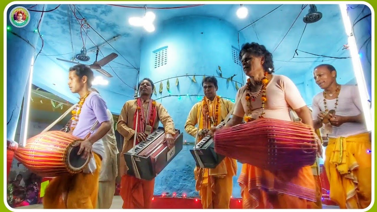 Biren Das Goswami Hari Naam 🌷 2024 Kirtan Update 🌷 Hari Naam 🌷 - YouTube