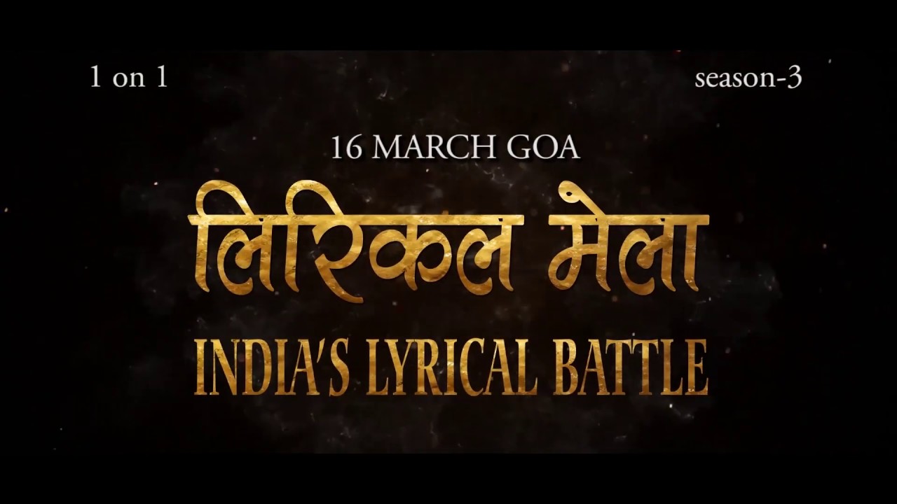 Ditya Bande | Super dancer | Celebrity Showcase | Lyrical Mela 2019 ...