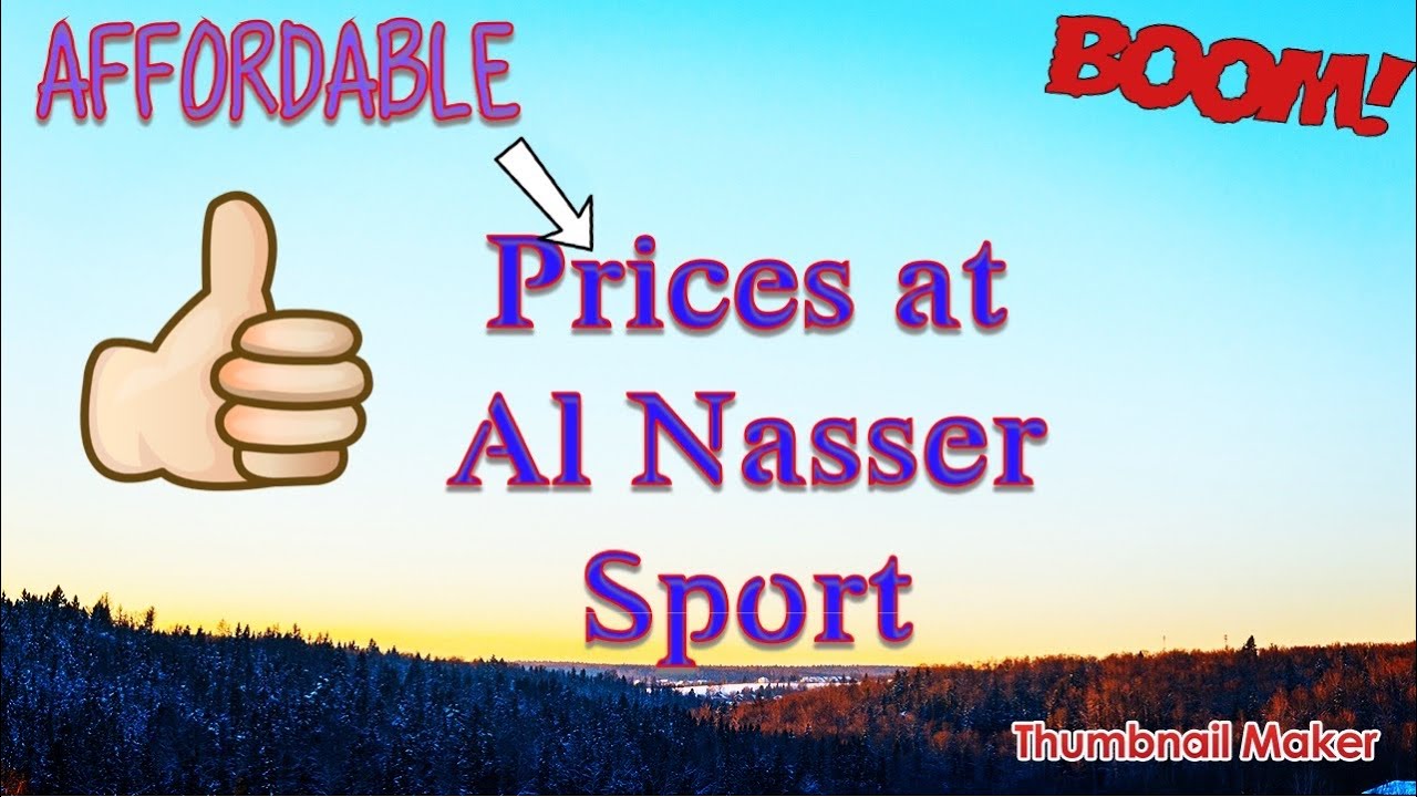 #AL NASSER SPORTS quick tour - YouTube