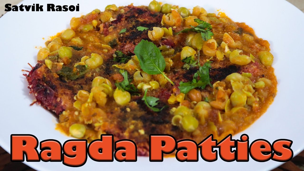 Ragda Pattice Recipe | रगड़ा पेटिस | How to make Ragda pattice at Home ...