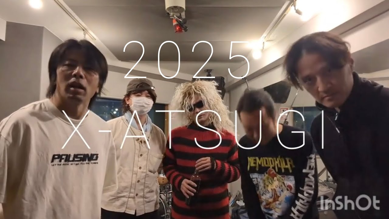今年もX-ATSUGIをよろしくお願いします！ - YouTube
