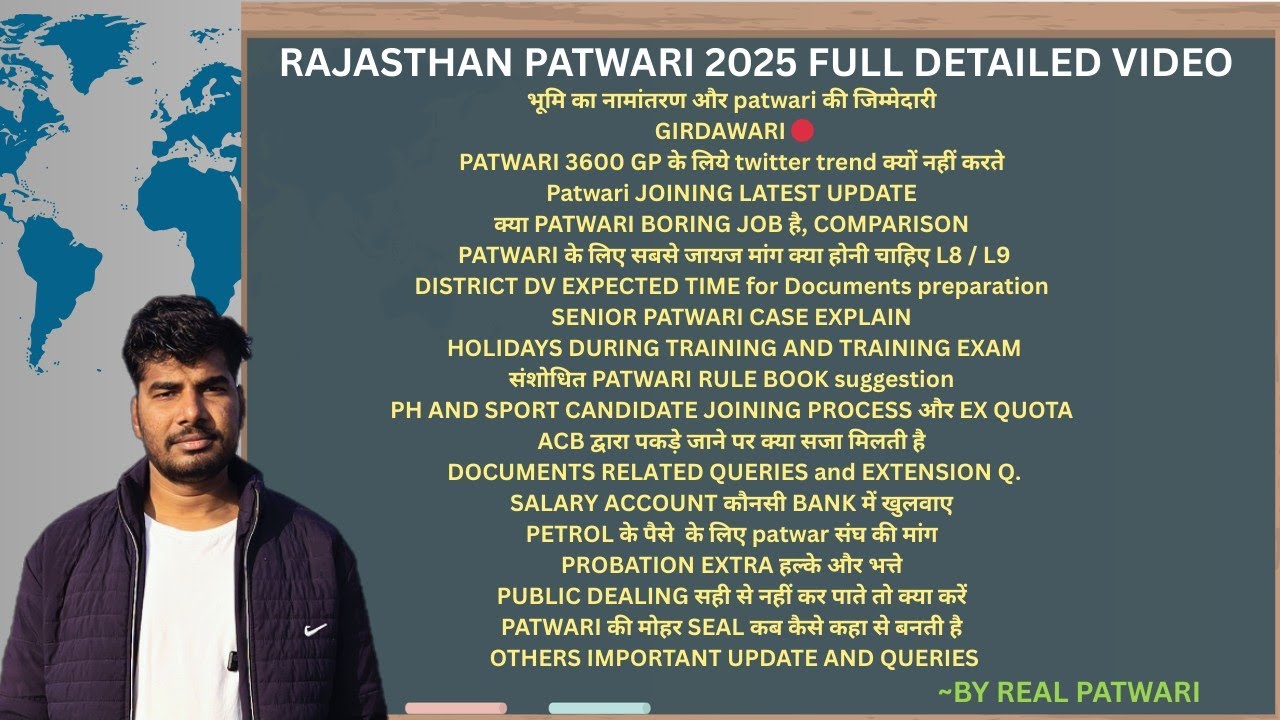Rajasthan Patwari full detailed video by REAL PATWARI || QnA 18 # ...