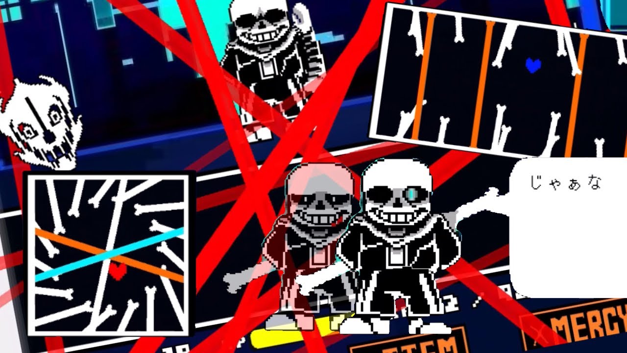 TacticsTale sans fight-1 完成！#undertaleau #undertale #undertalefangames ...
